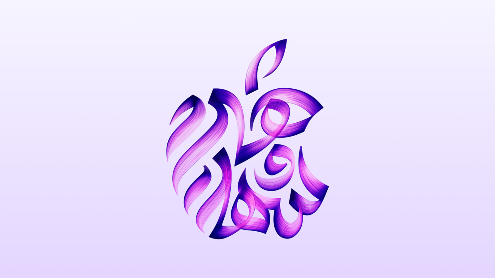 Apple Store Online in Saudi Arabia Wallpaper